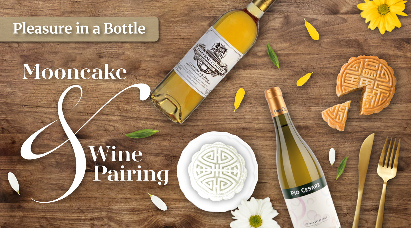 Mooncake and Wine Pairing – Jebsen Wines and Spirits 捷成酒業