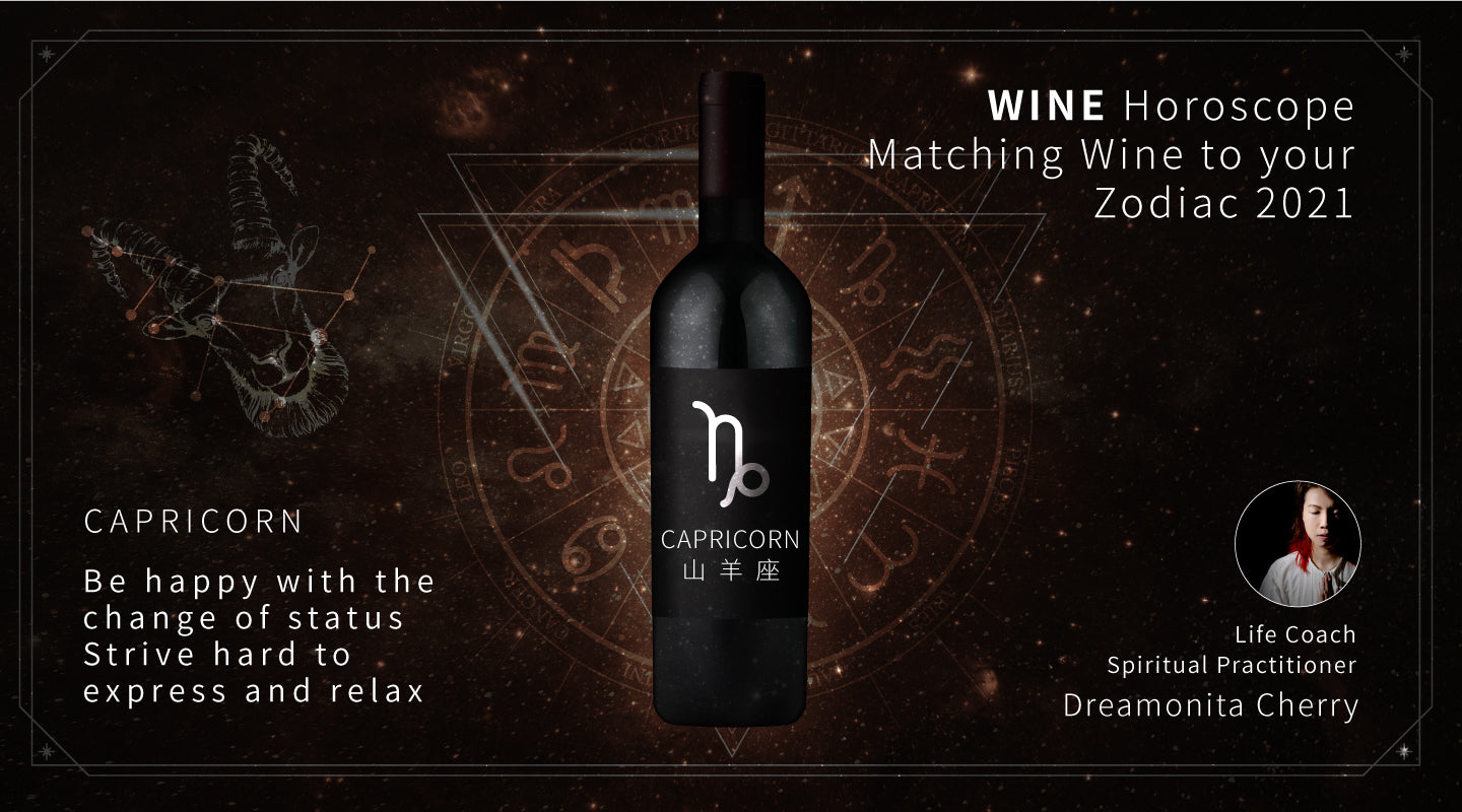 Capricorn - Be Happy with The Change of Status. Strive Hard to Express ...