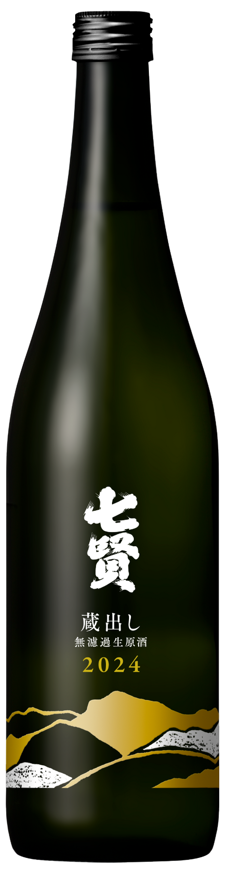 Shichiken Kaikoma Junmai Daiginjo - 720ml | Chilled Delivery from Japan ...