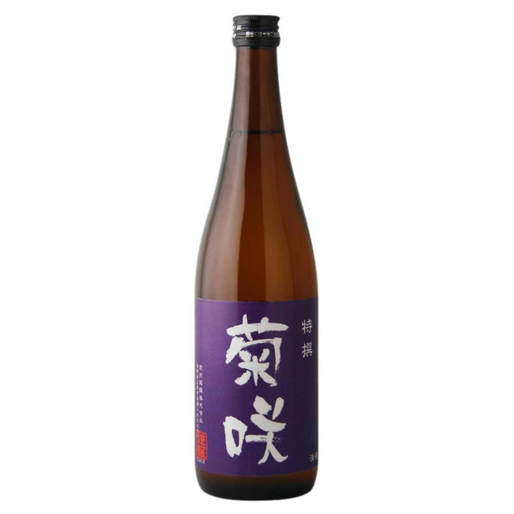 Kikusaki Tokusen Purple - 720ml – Jebsen Wines and Spirits 捷成酒業