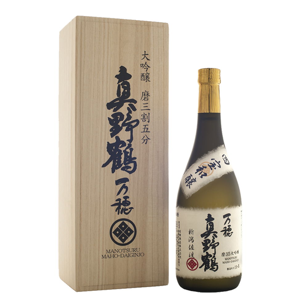 Manotsuru Daiginjo Maho | Chilled Delivery from Japan | Next Day ...